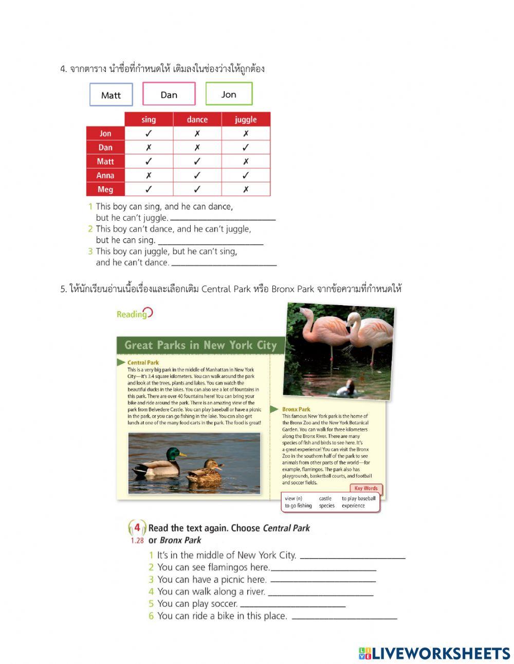 Unit 2 Review 0701 | Junezsng | Live Worksheets