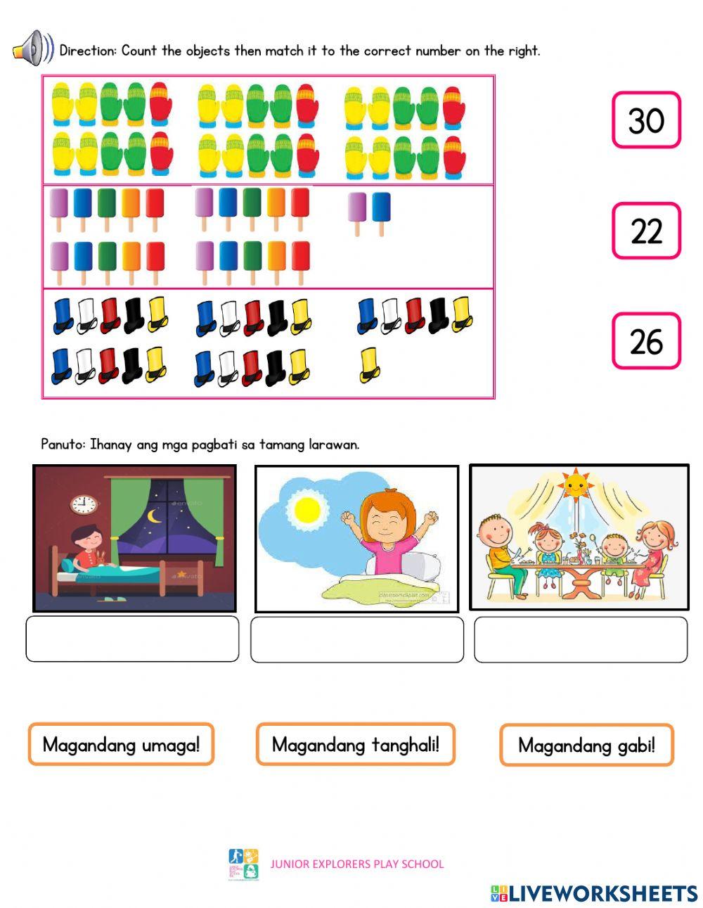 Kinder Summative Assessment Week 3 worksheet | Live Worksheets