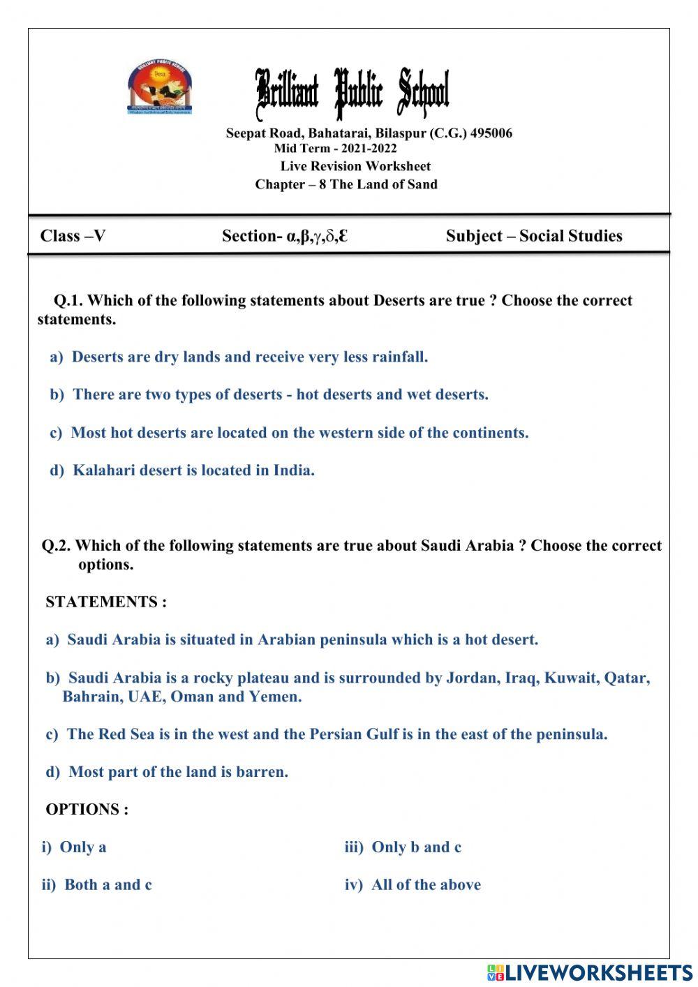 3860369 | Class 5 Chapter-8 The Land of Sand