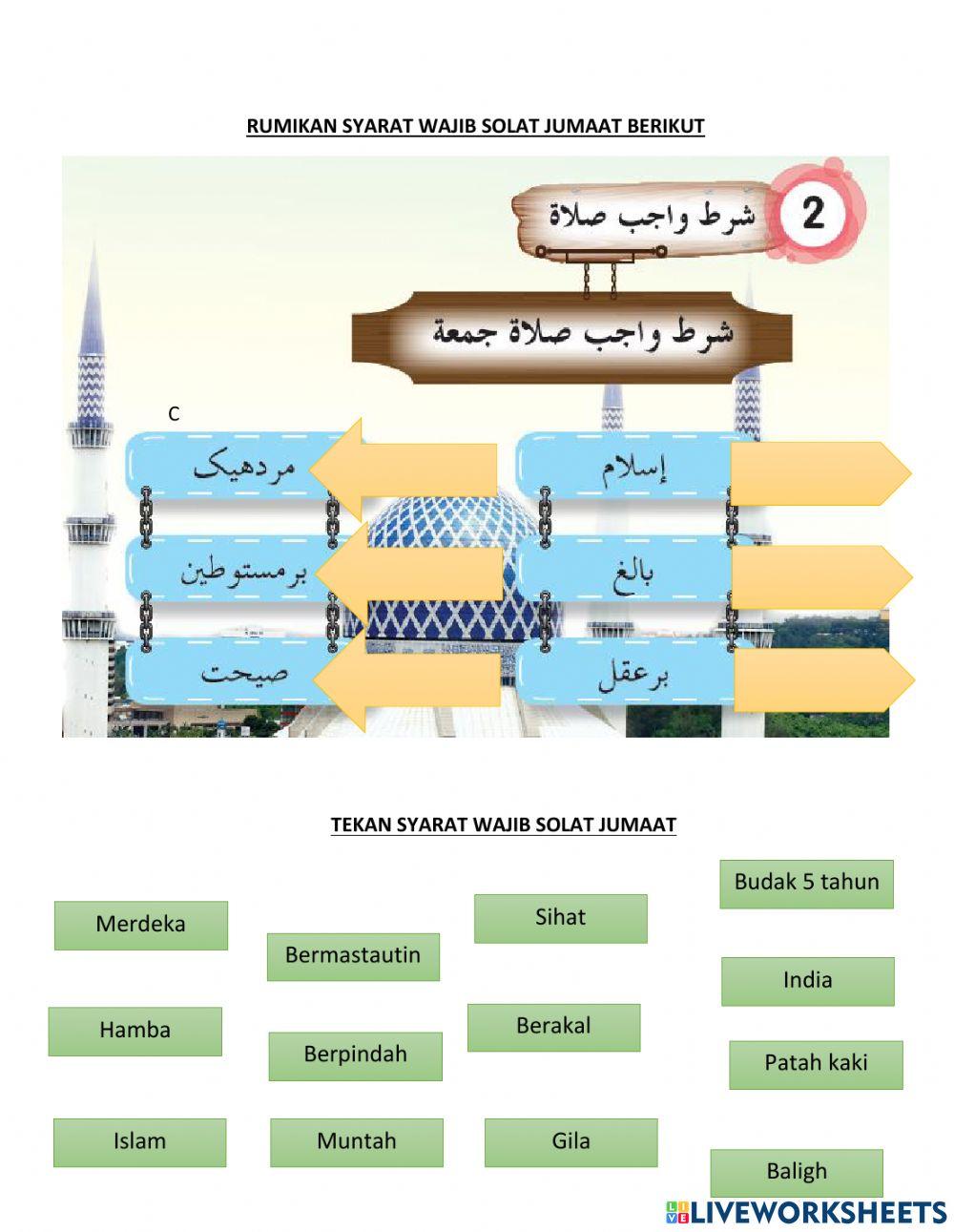 1364760 | Syarat Wajib Solat Jumaat | Ustazah Syifa