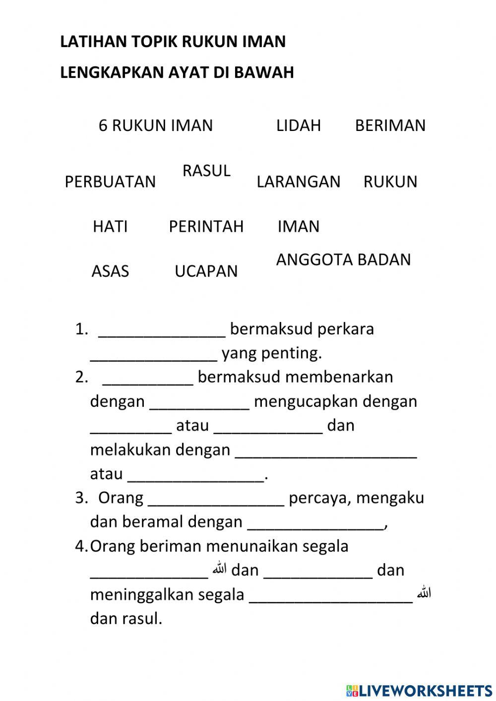 Rukun iman | Free Interactive Worksheets | 1366434