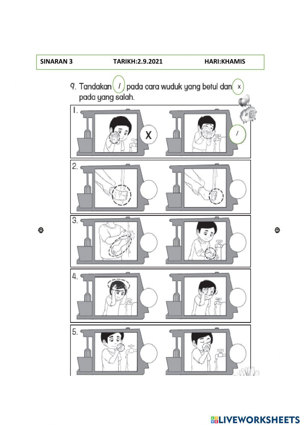 Ibadah online worksheet for S2 | Live Worksheets