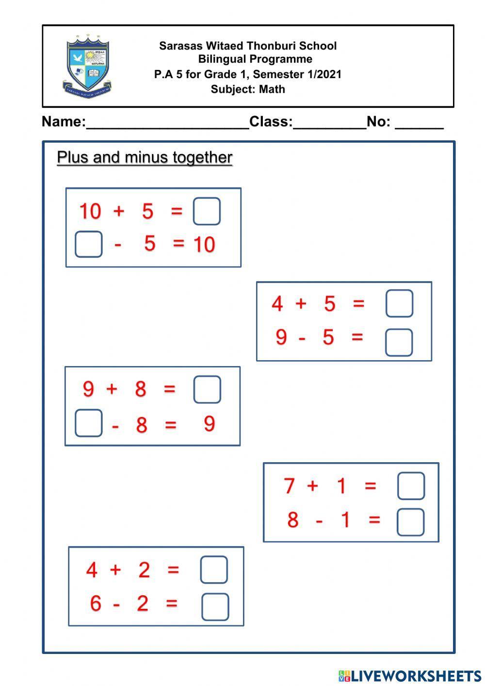 1369381 | Plus and minus together | Zhel 1369381 | Plus and minus together | Zhel
