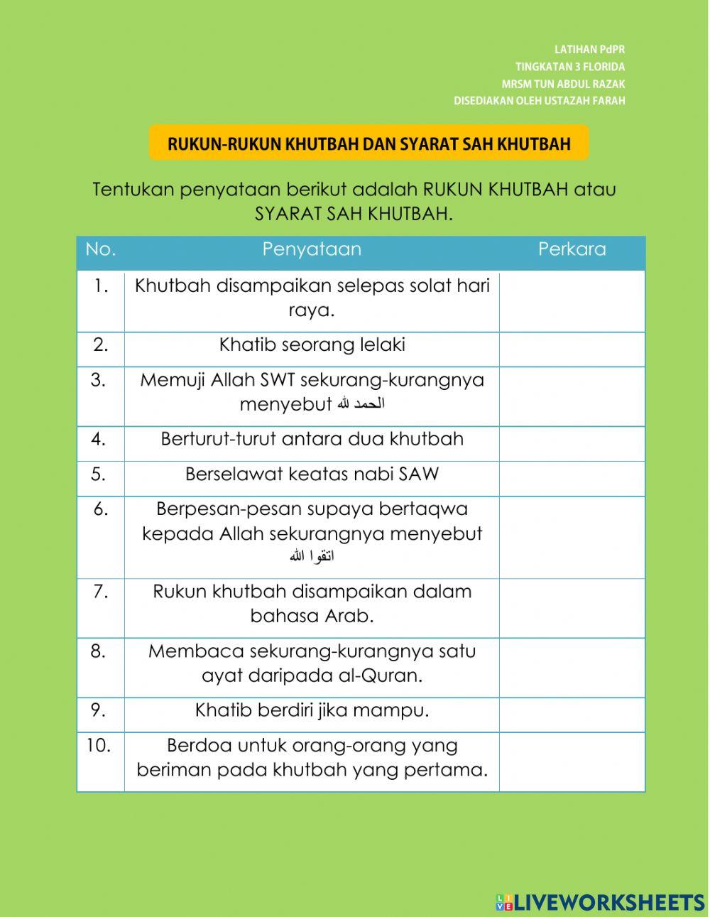 Aidil fitri dan aidil adha interactive worksheet | Live Worksheets