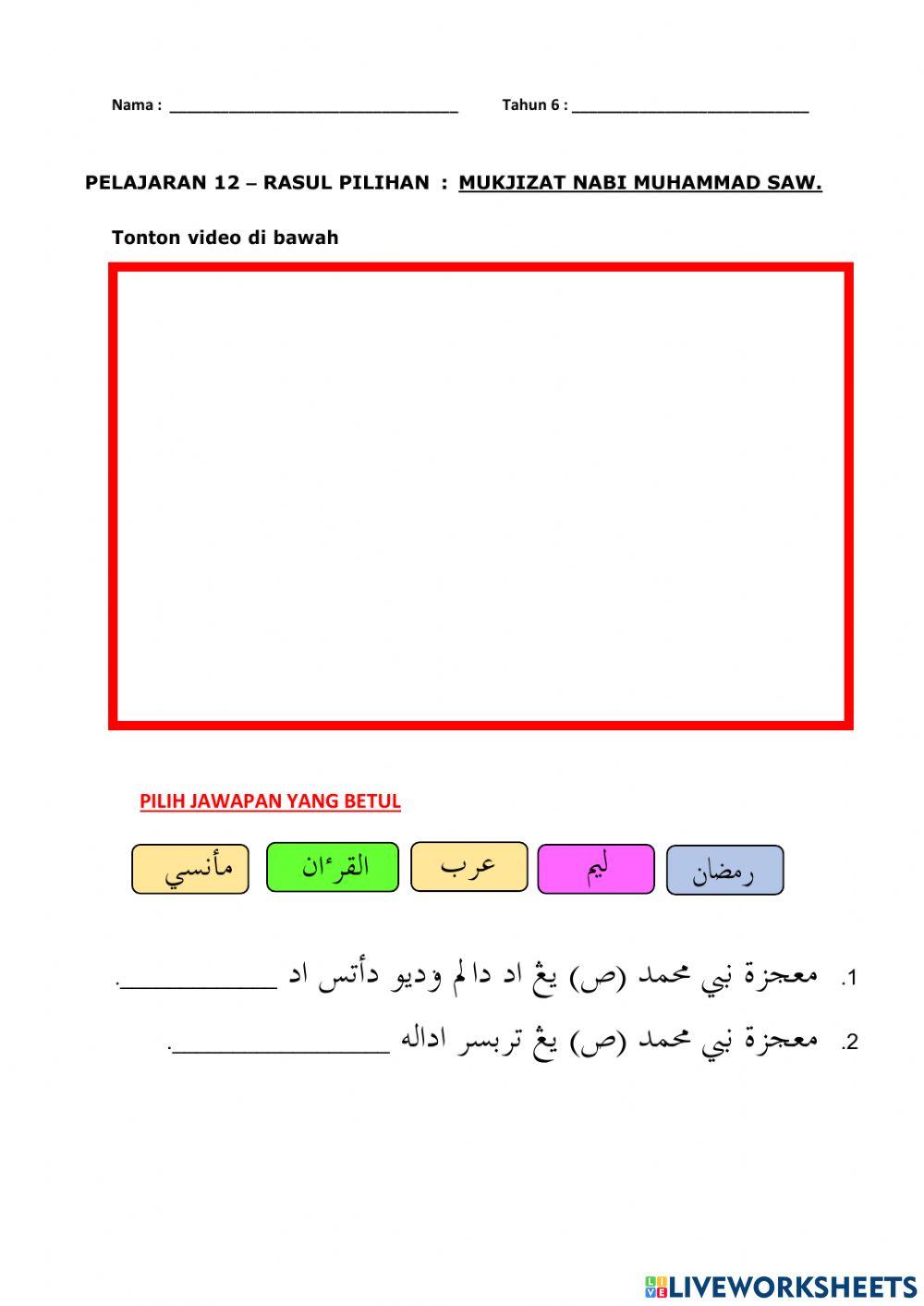 TAHUN 6 - RASUL PILIHAN-MUKJIZAT NABI MUHAMMAD SAW (HBL WK 32) online ...