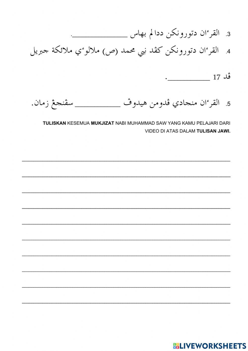 TAHUN 6 - RASUL PILIHAN-MUKJIZAT NABI MUHAMMAD SAW (HBL WK 32) online ...