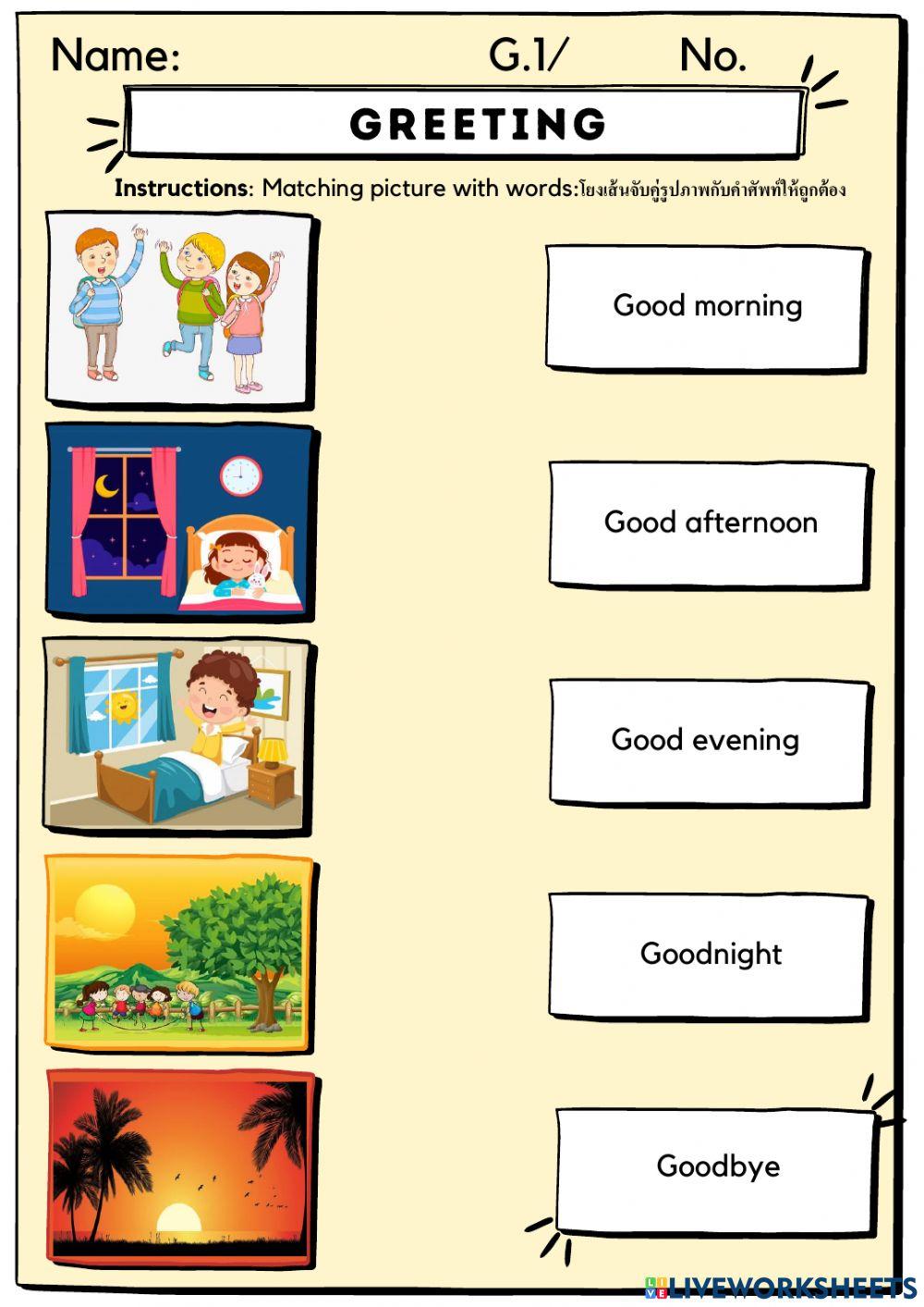 1372708 | Greeting | Winzy | LiveWorksheets