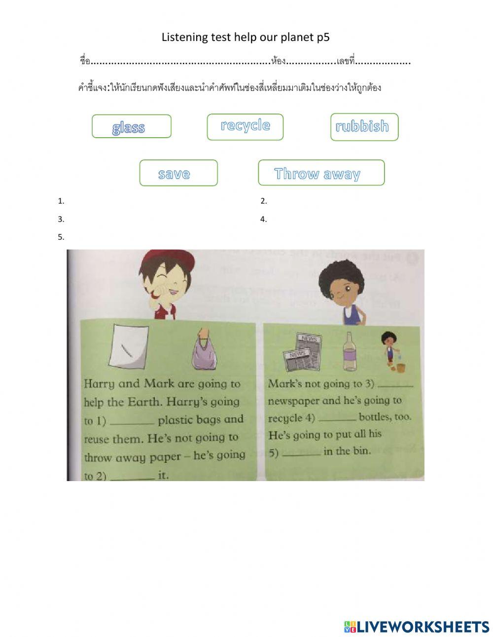 3376665 | listening test help our planet p5