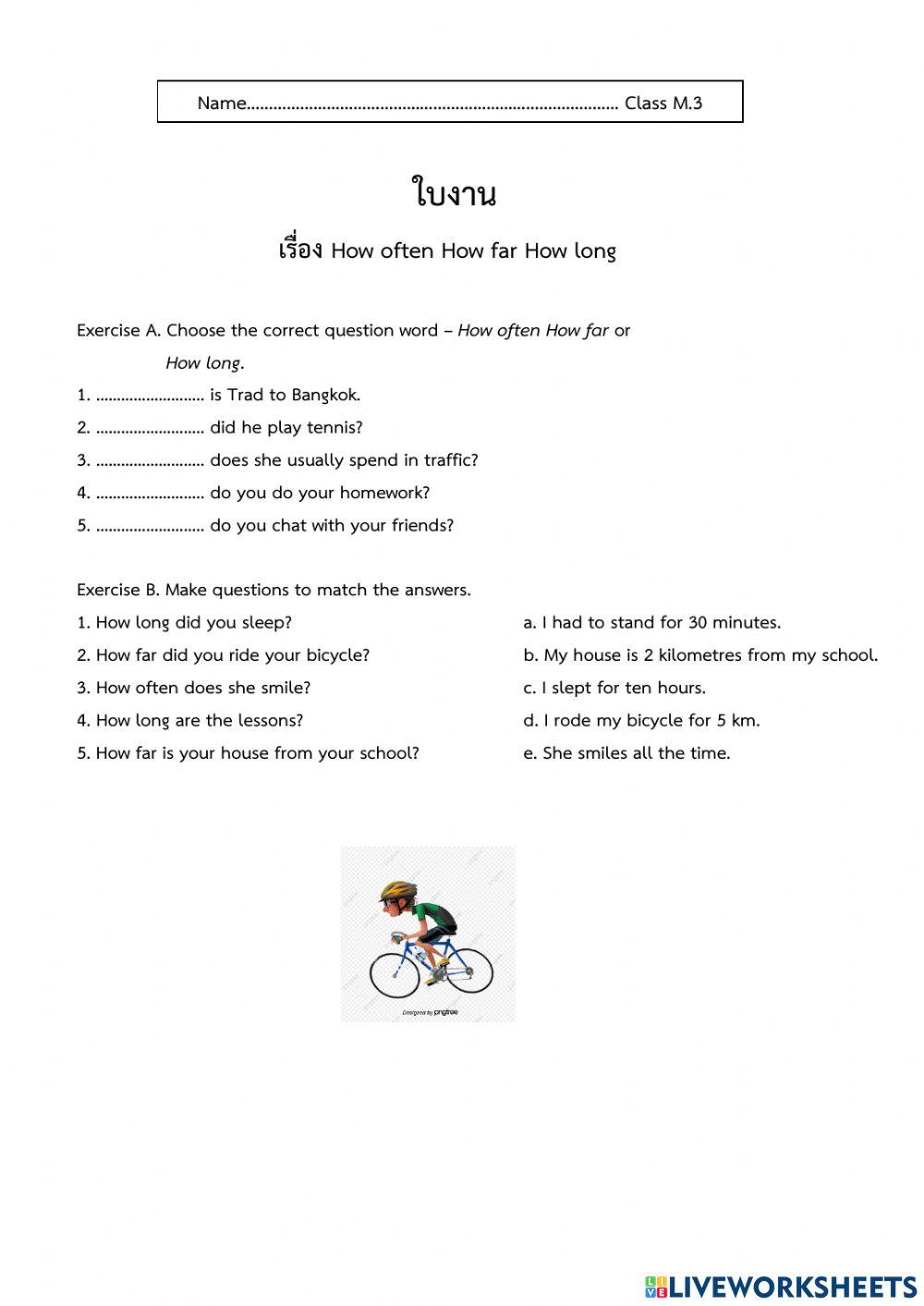 ใบงานเรื่อง How often How far How long online exercise for | Live ...