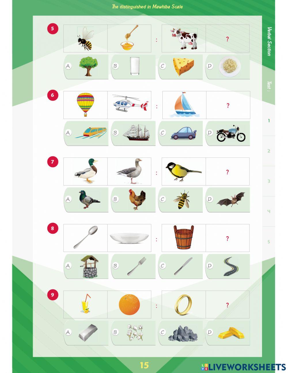 Verbal test 1(P.1,2) online exercise for | Live Worksheets