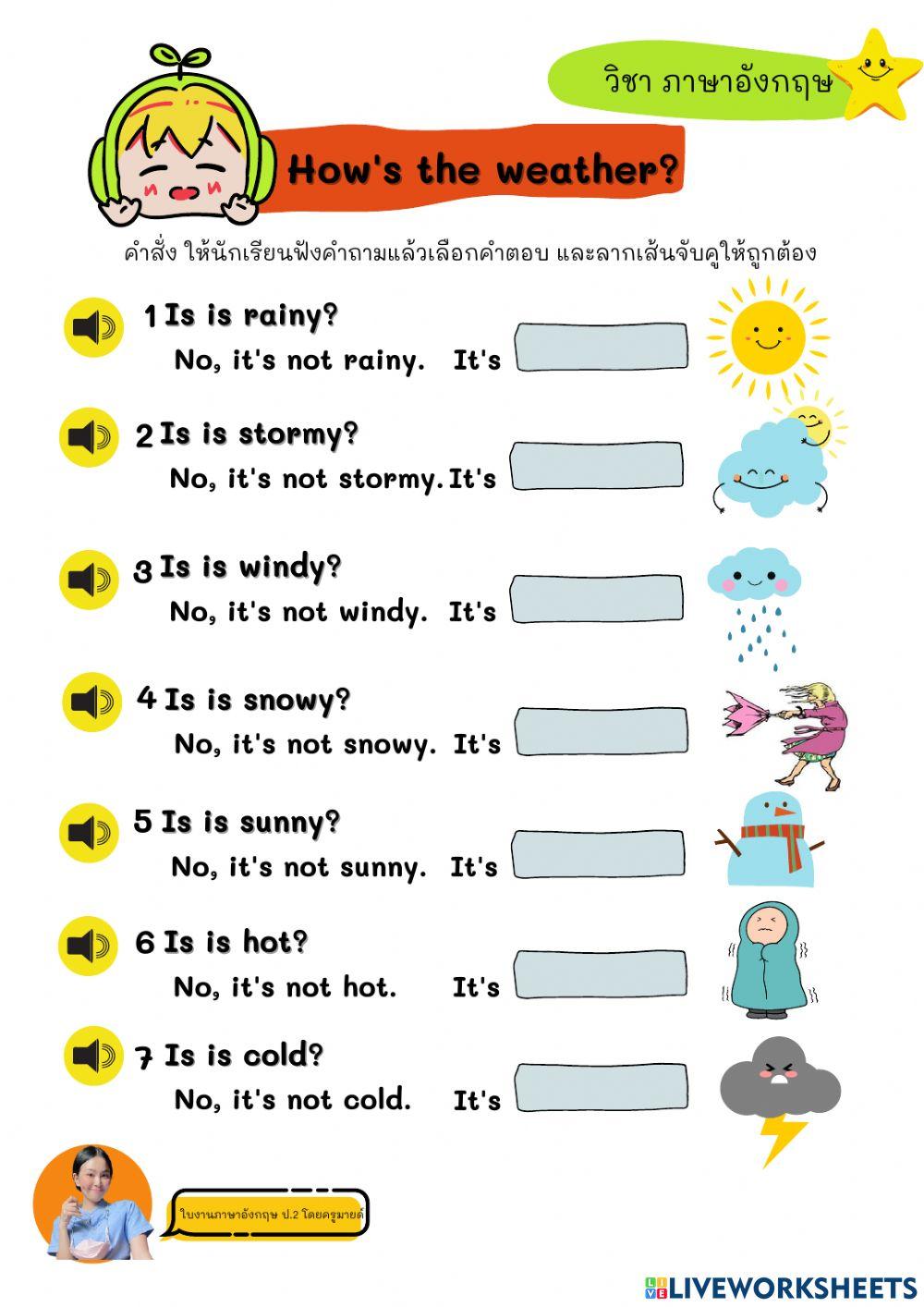 Weather | Free Interactive Worksheets | 1783551