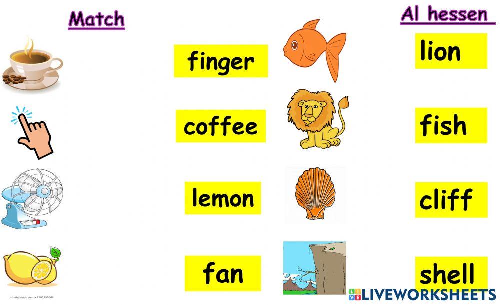 Vocabulary online exercise for grade 1 | Live Worksheets