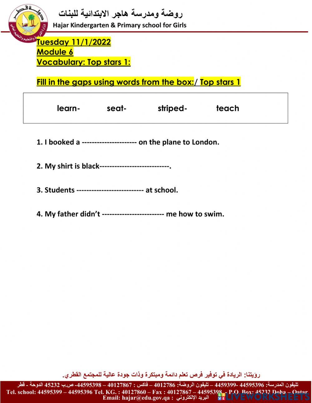 Top stars 1- Vocabulary - 11-1-2022 online exercise for | Live Worksheets