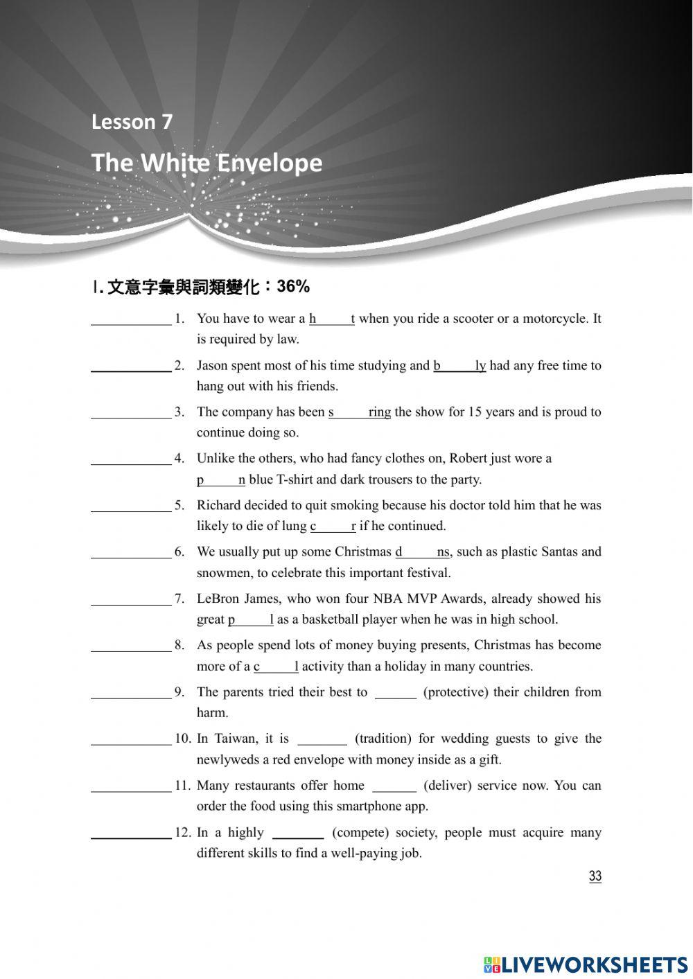 Book 1 U7 Workbook 1785874 | hsugrace0828 | Live