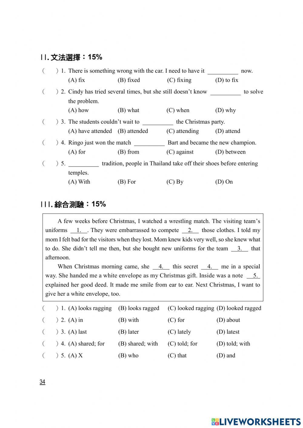 Book 1 U7 Workbook 1785874 | hsugrace0828 | Live