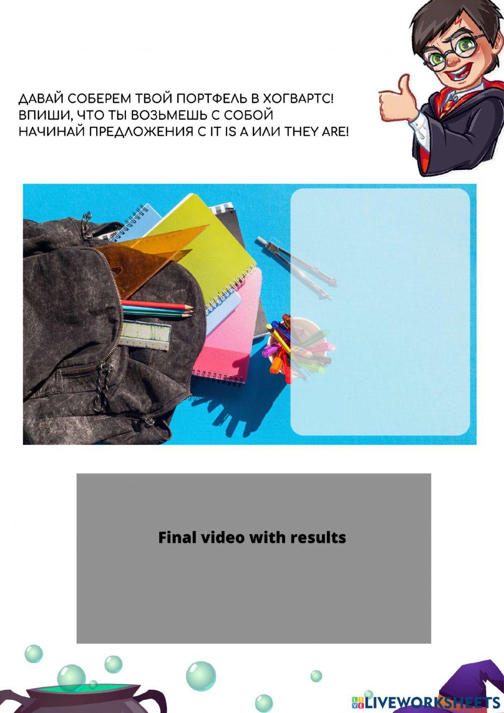 L online exercise for elemen | Live Worksheets