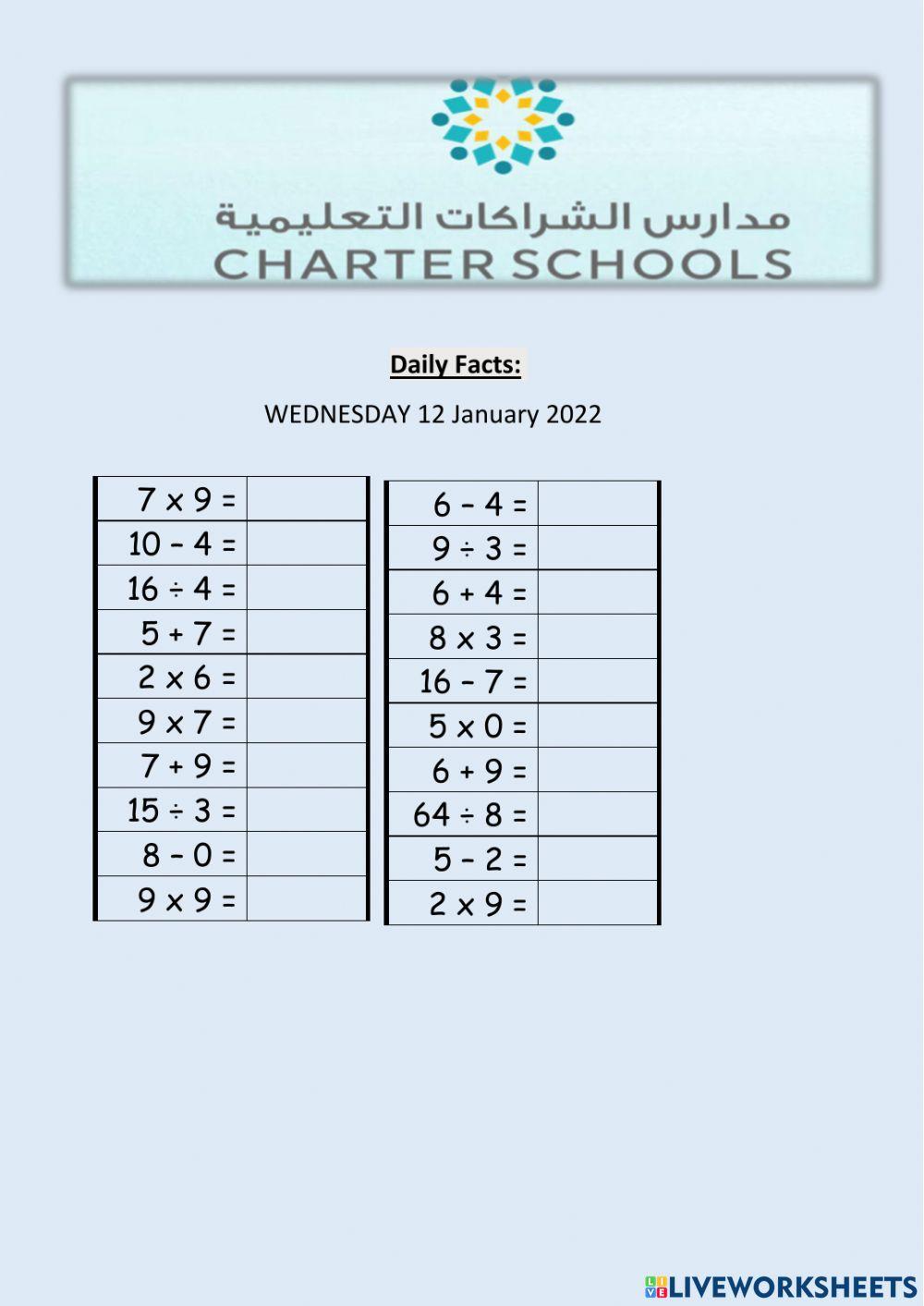 daily facts 12 | Johan Wessels | Live Worksheets
