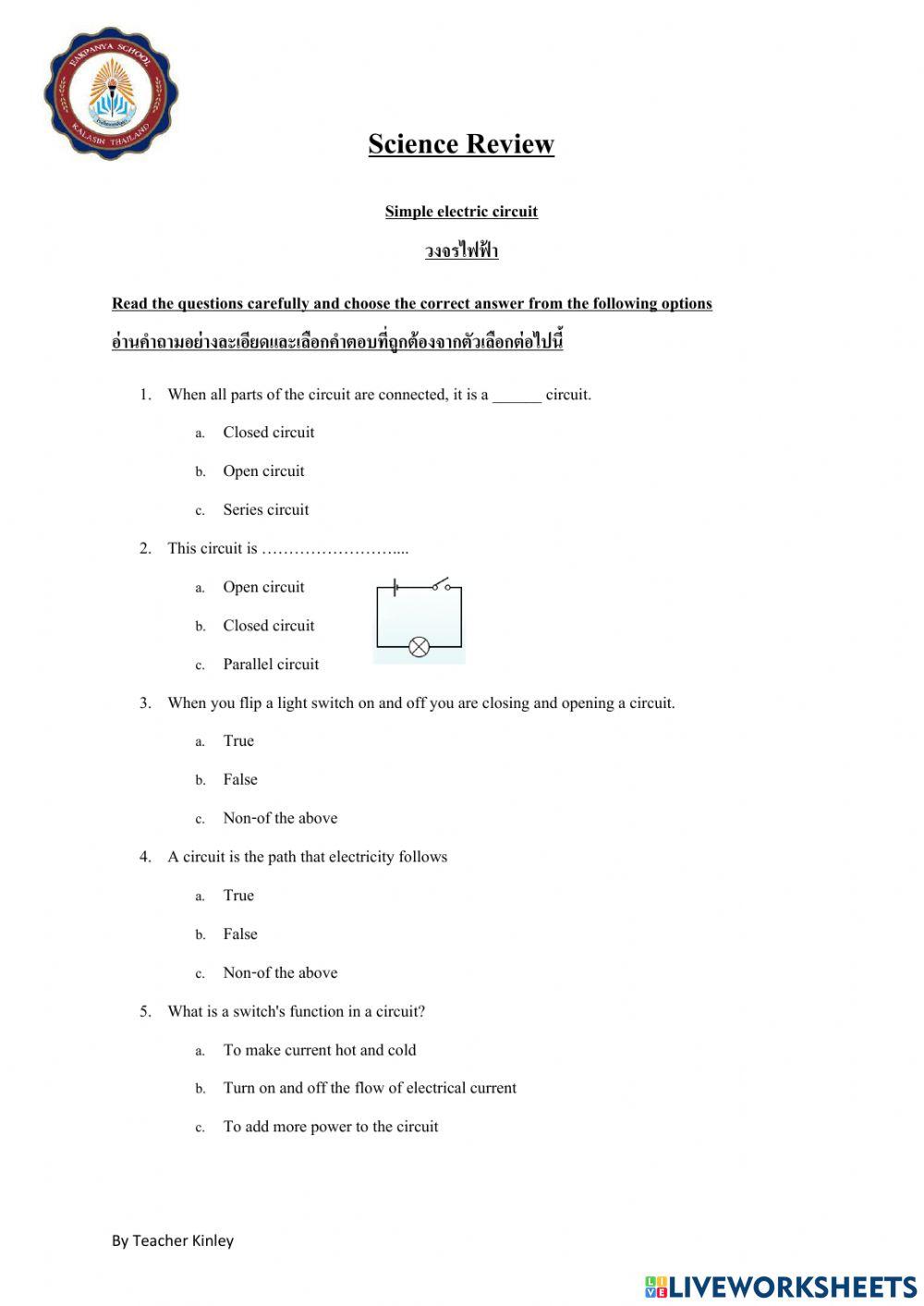 1790918 | Science Review P6 2 | KTlee | LiveWorksheets