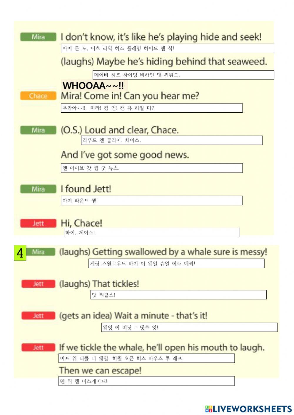 whale tale online exercise for | Live Worksheets