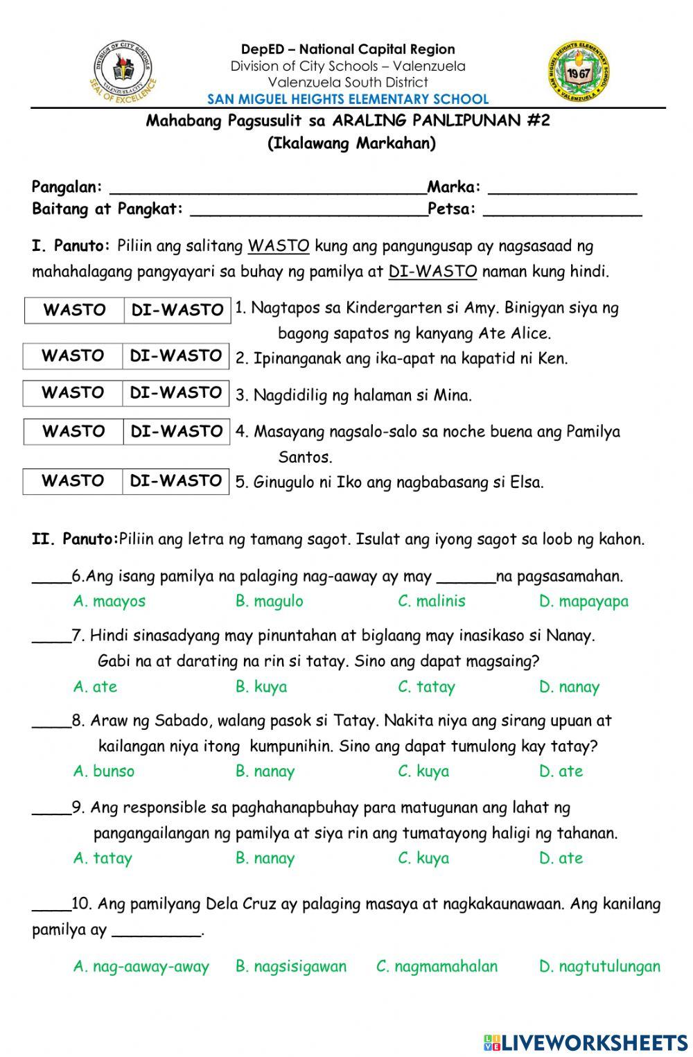 AP-Q2- QUIZ 2 online exercise for | Live Worksheets