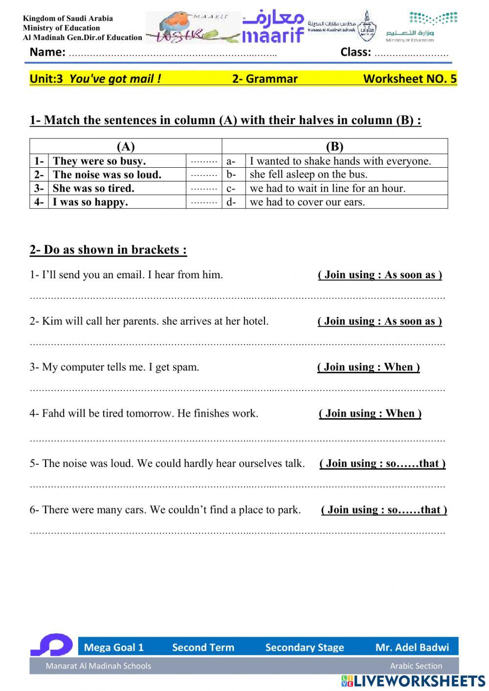 Mega Goal 1.2 Second Term Unit 3 You've got mail! 2-Grammar 3 worksheet ...