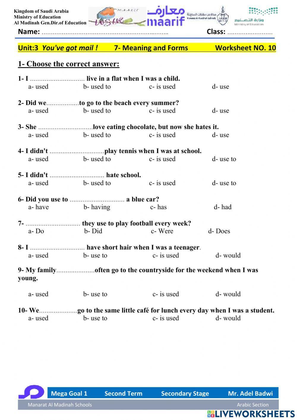 Mega Goal 1.2 S… | Free Interactive Worksheets | 1794024