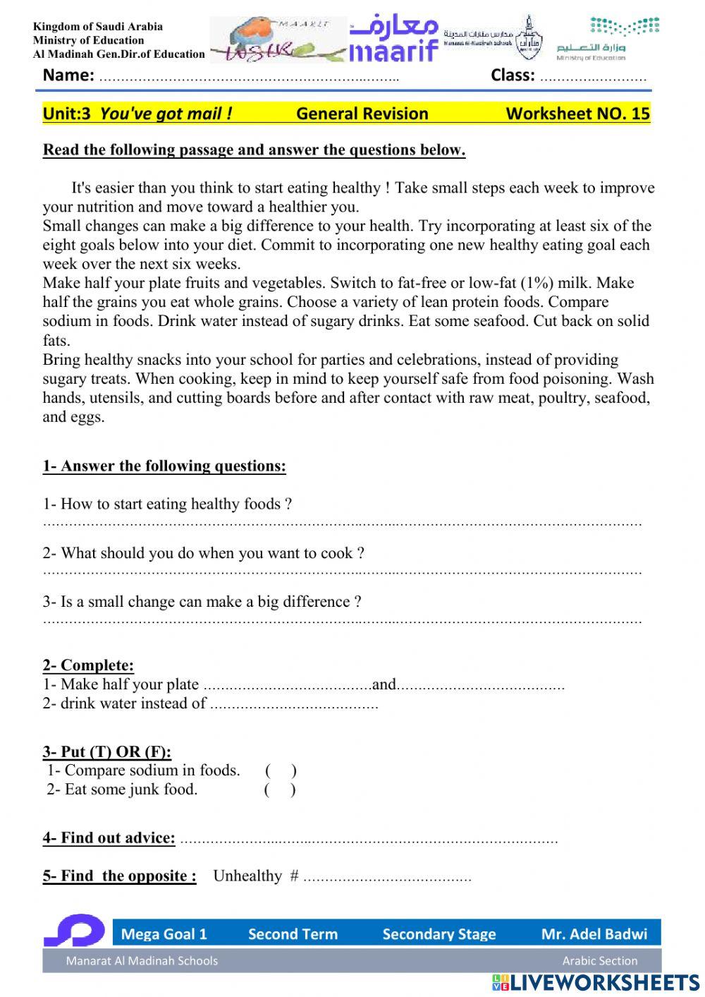 Mega Goal 1.2 Second Term Unit 3 You've got mail! 5-Reading worksheet ...