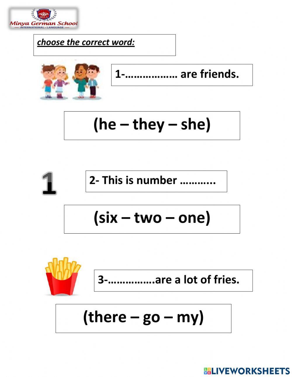 tricky words 3 1428 | AyaMohamedAbdelBaky | Live