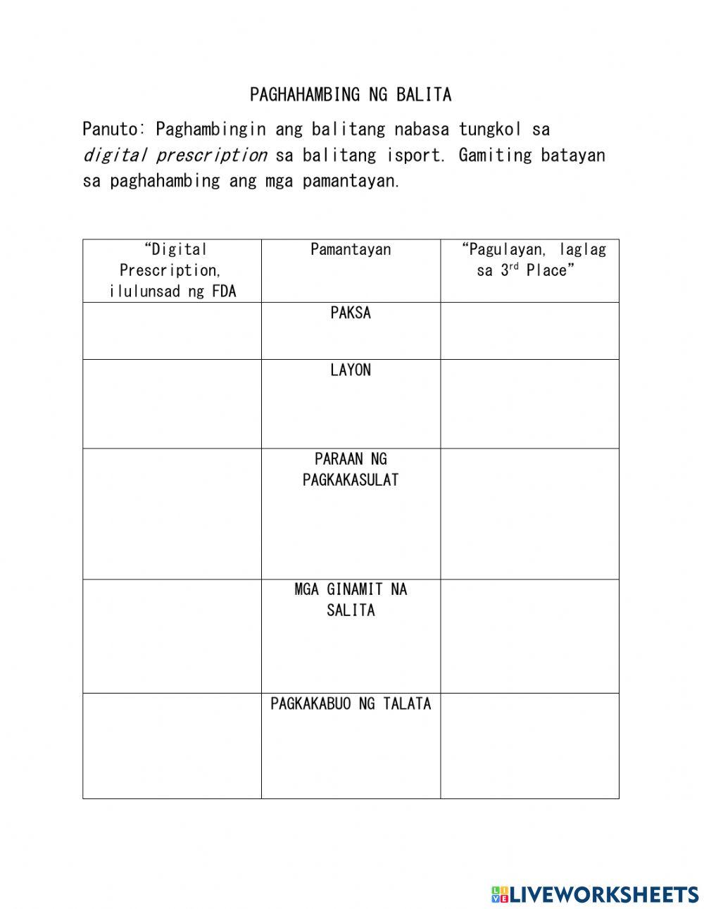 Balita | Free Interactive Worksheets | 1795735