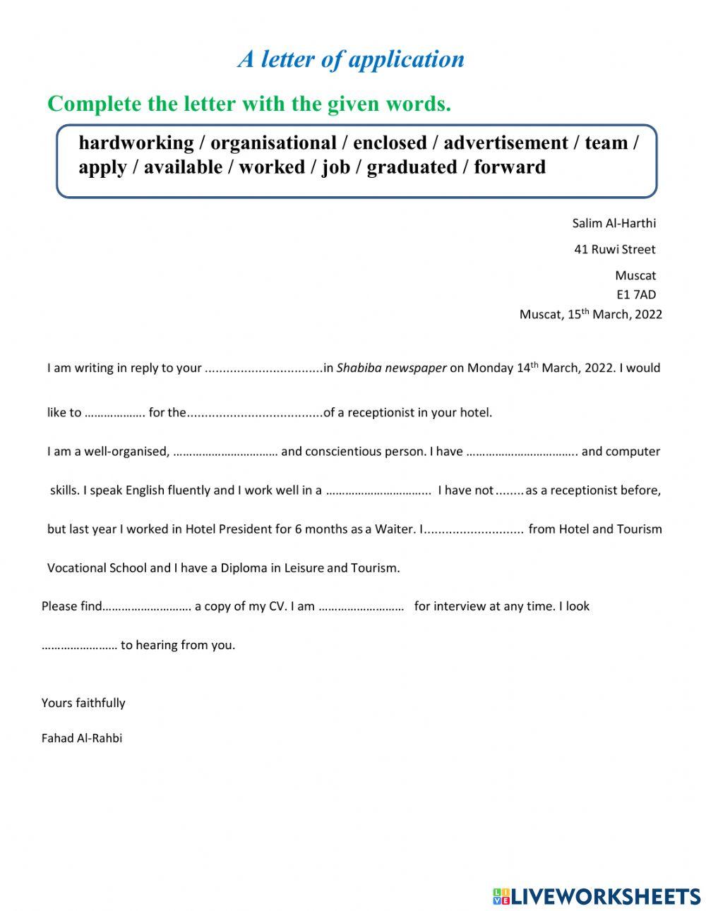 A Job Applicati… | Free Interactive Worksheets | 1796296