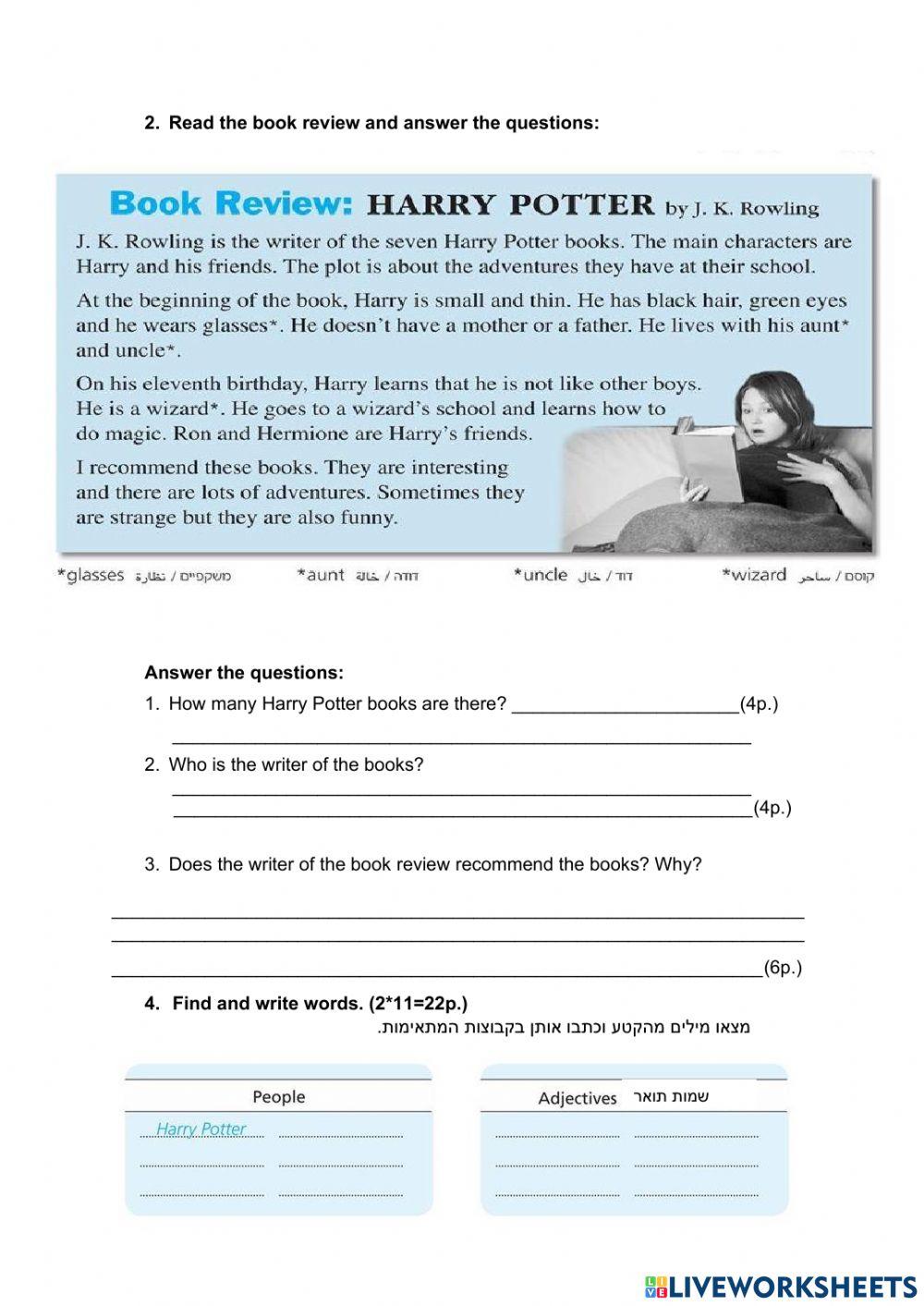 Cool - Unit 2- … | Free Interactive Worksheets | 6812233