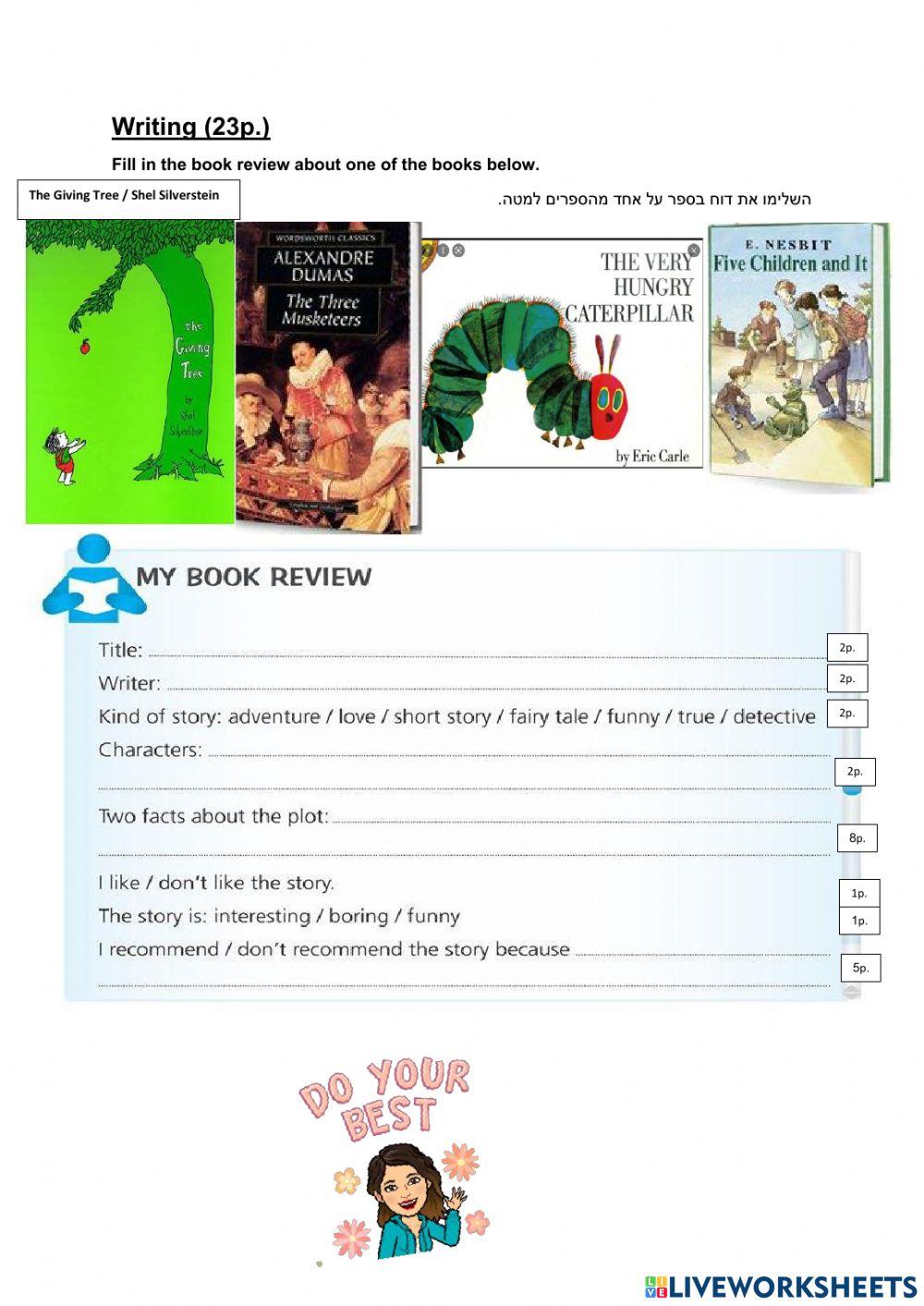 Cool - Unit 2- … | Free Interactive Worksheets | 6812233