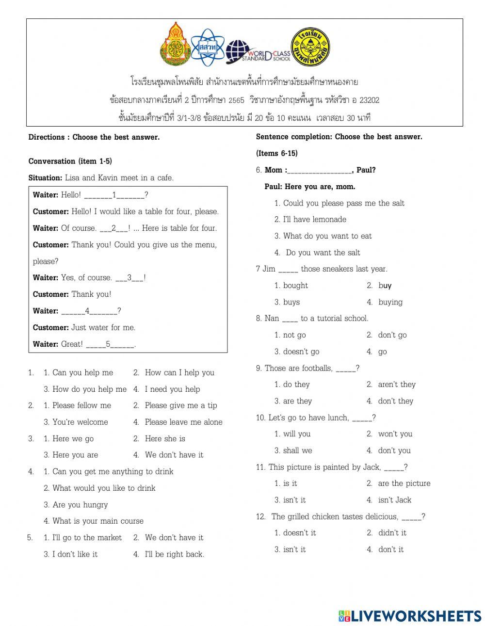 midterm exam: M.3 online exercise for | Live Worksheets