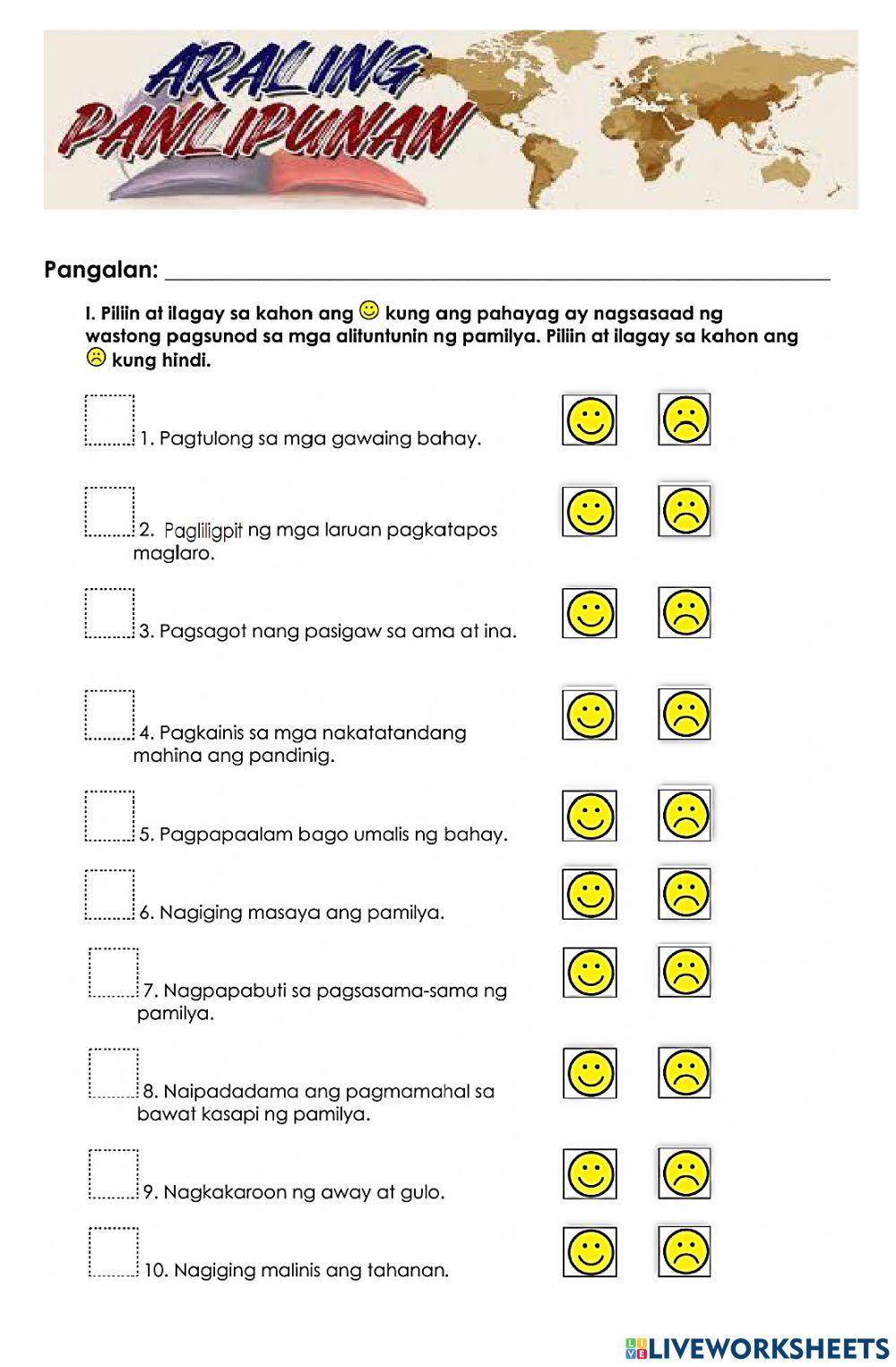 AP Q2 Week 7 | Free Interactive Worksheets | 1804253