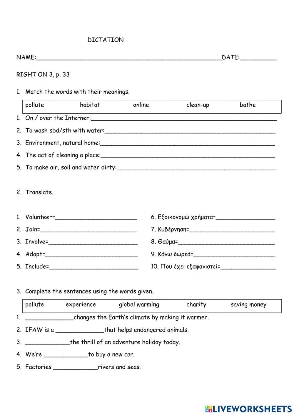 RO3, p. 33 1809295 | ΑΝΝΑ ΚΟΝΙΩΣΗ | Live Worksheets