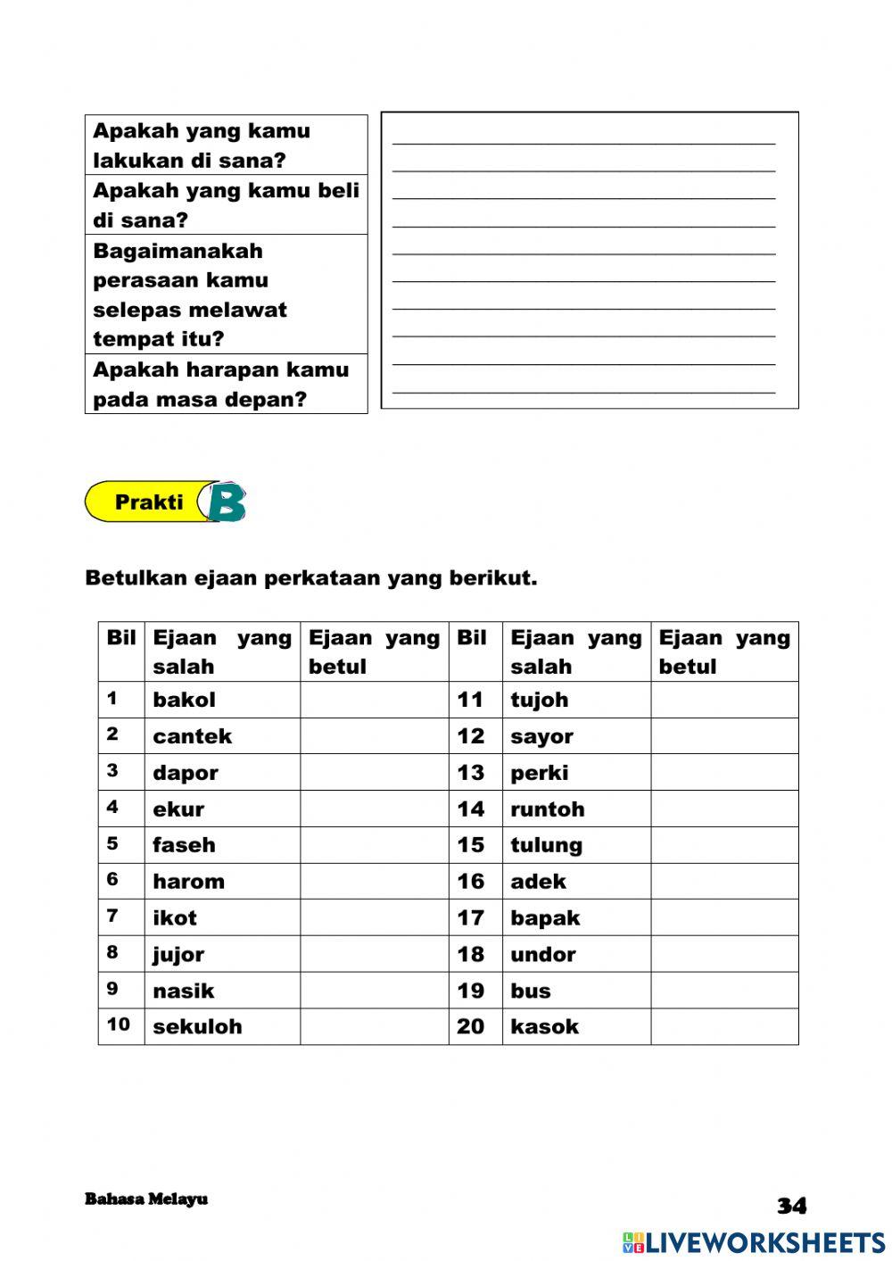 Karangan M3+betulkan ejaan worksheet | Live Worksheets