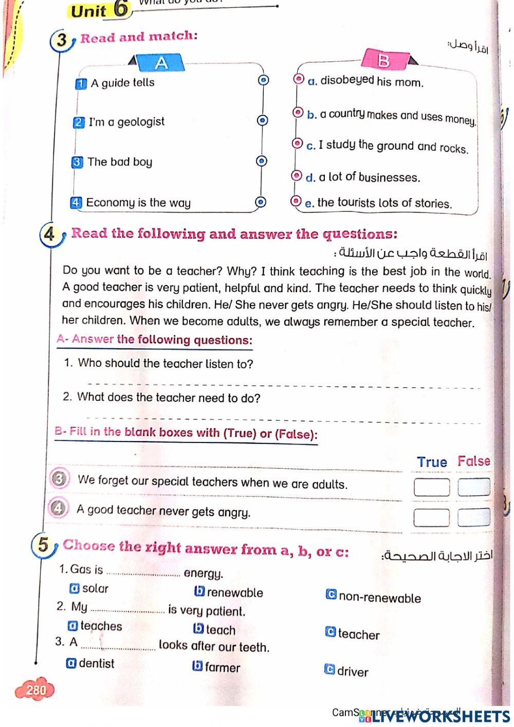 Pg 280 worksheet | Live Worksheets