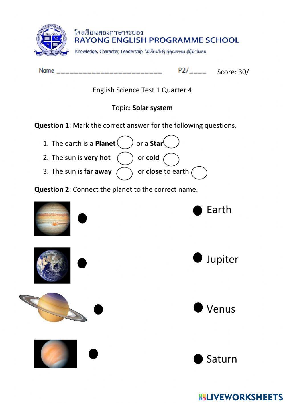 3531794 | P2 English Science test 1 Q4- Solar system