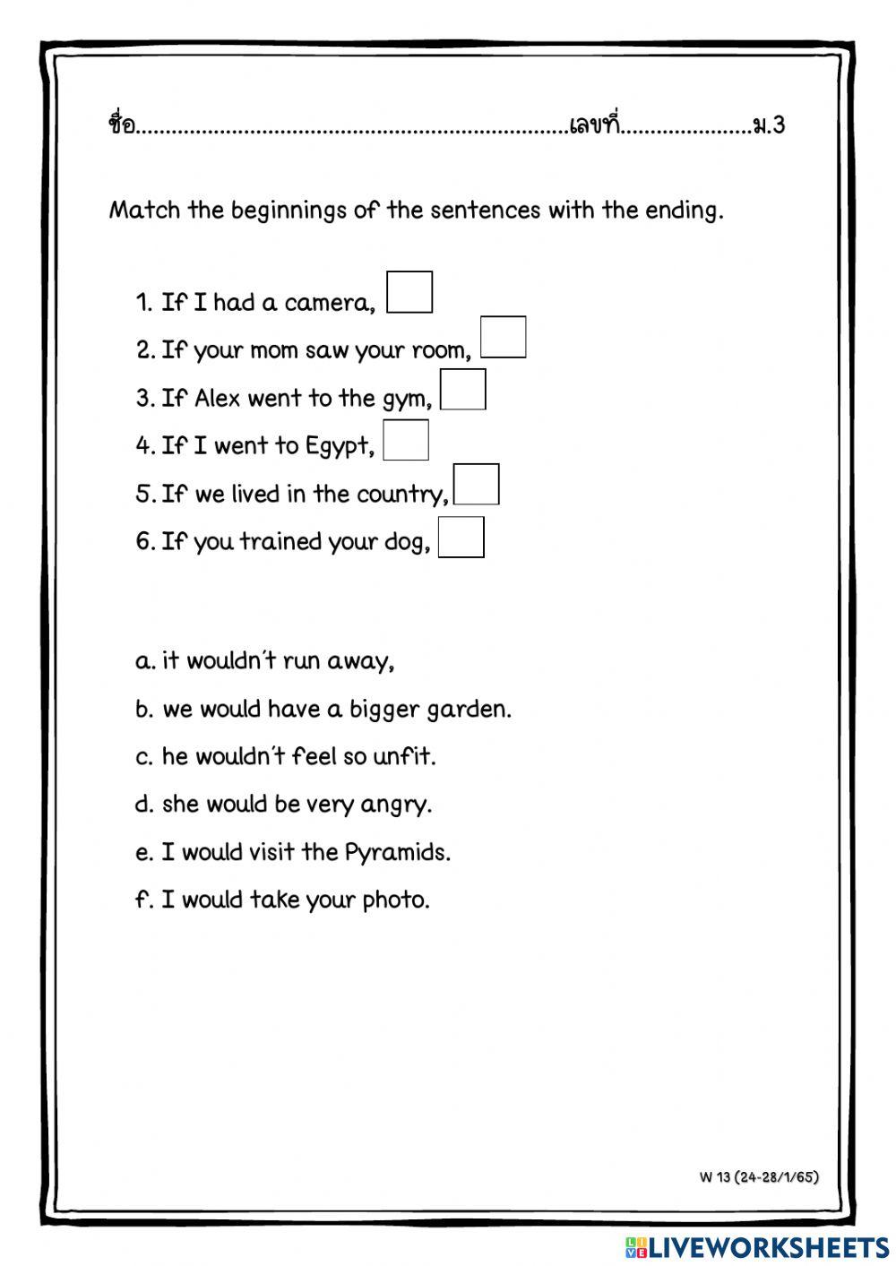 Second conditional sentence online exercise for | Live Worksheets
