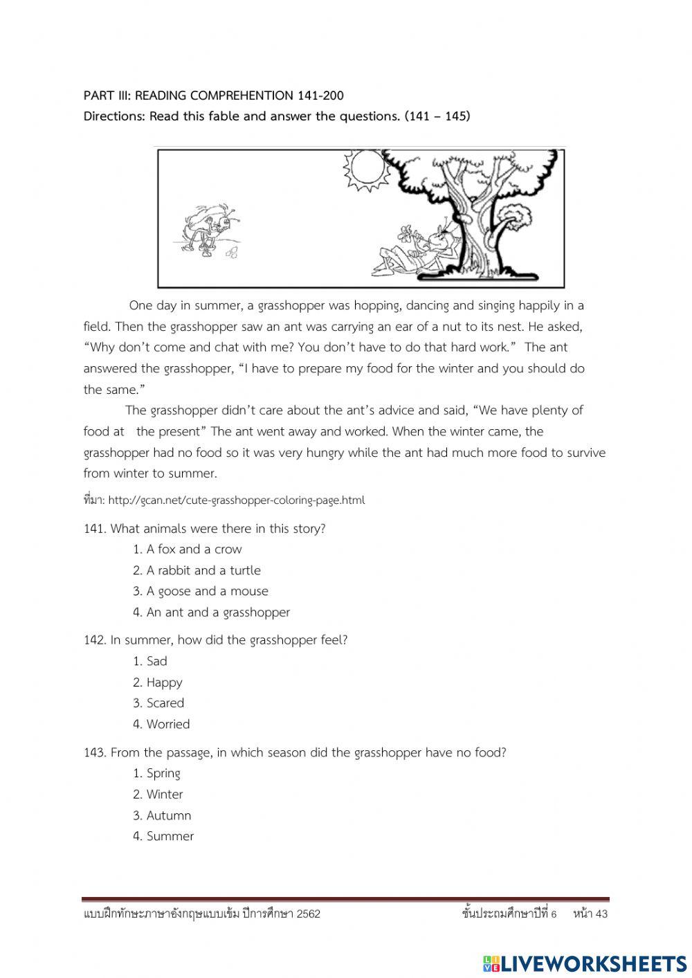 ONET P.6 Prepar… | Free Interactive Worksheets | 1815947