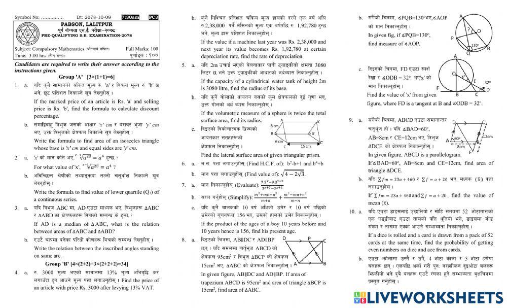 C maths online exercise for | Live Worksheets