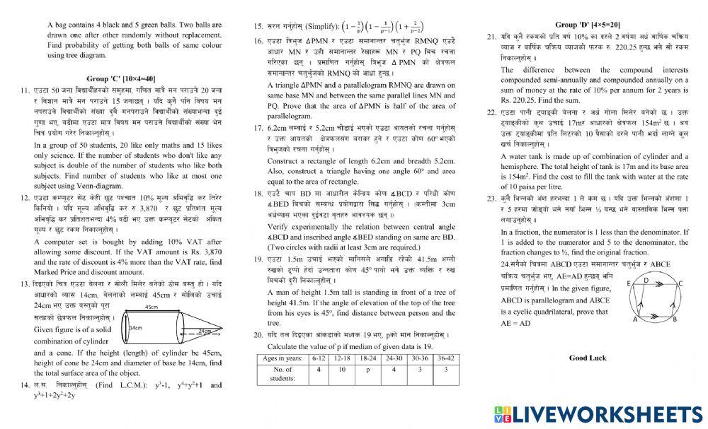 C maths online exercise for | Live Worksheets
