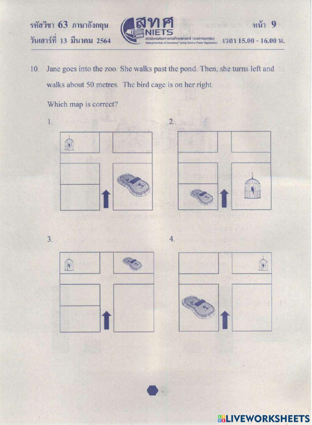 English ONET P… | Free Interactive Worksheets | 1817229