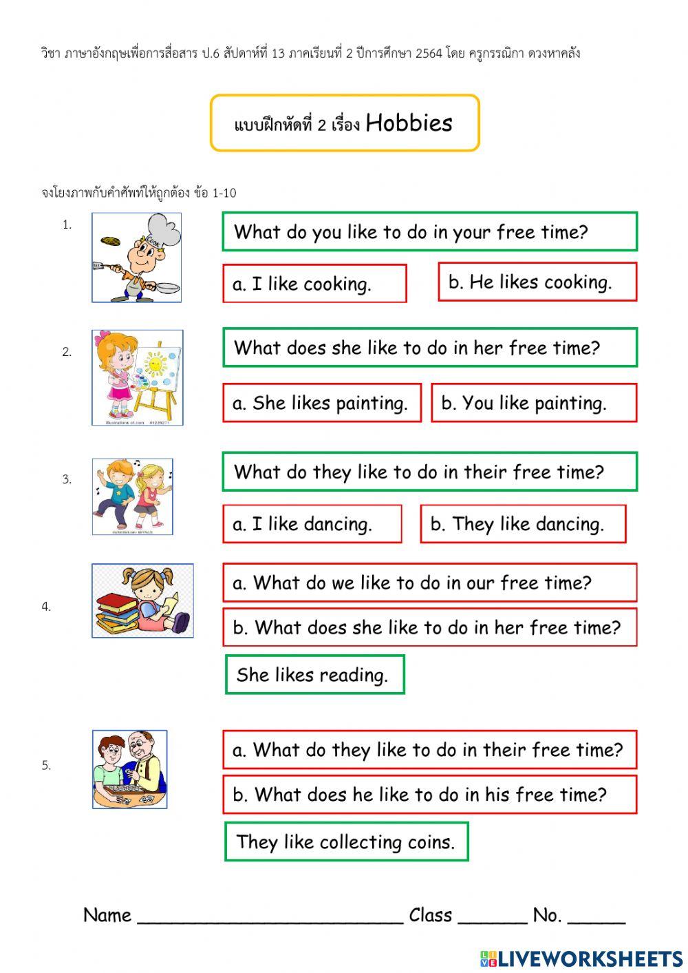 Hobbies 2 Worksheet G6 online exercise for | Live Worksheets