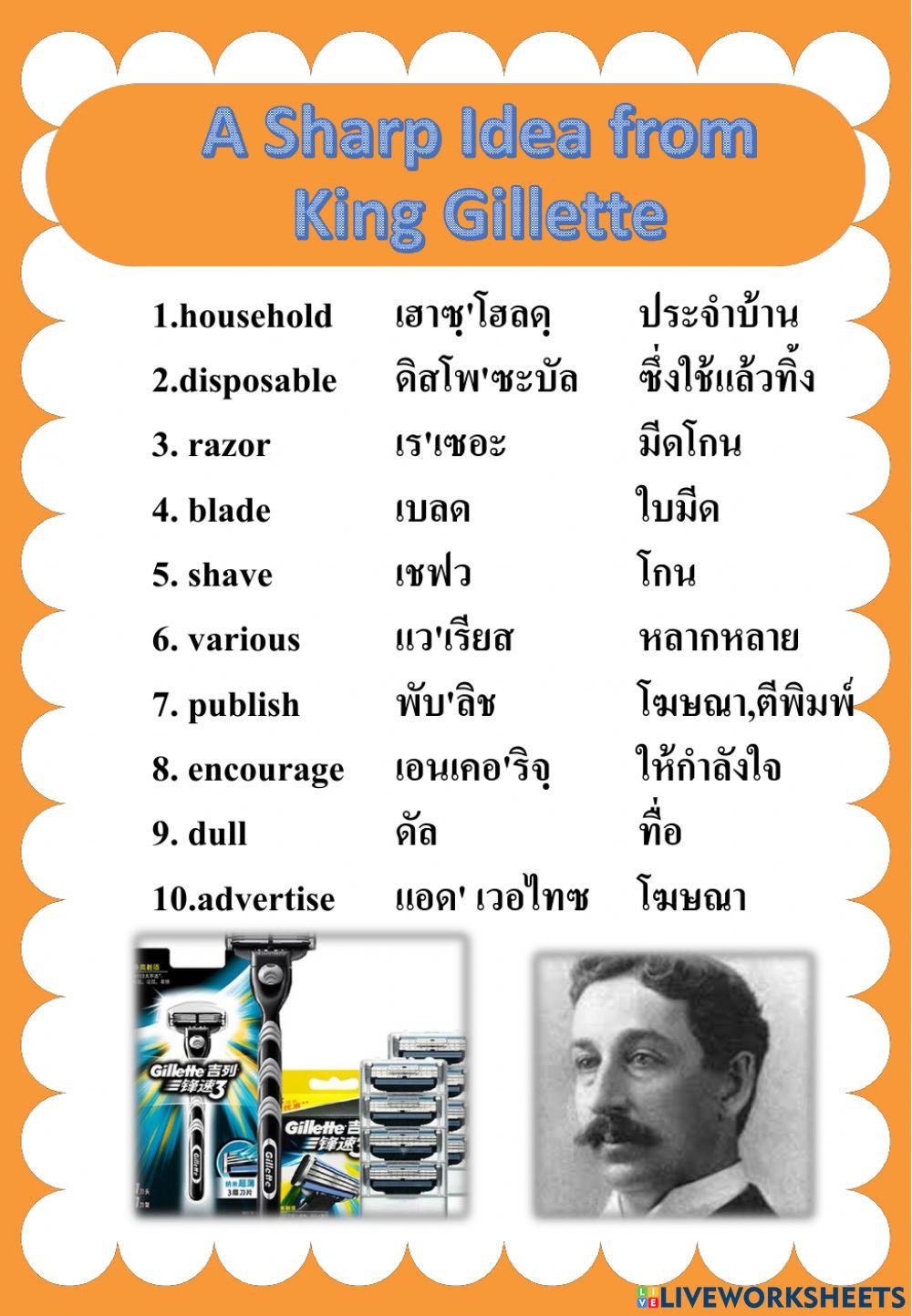 A Sharp Idea 3532940 | Saengdao Koprom | Live Worksheets