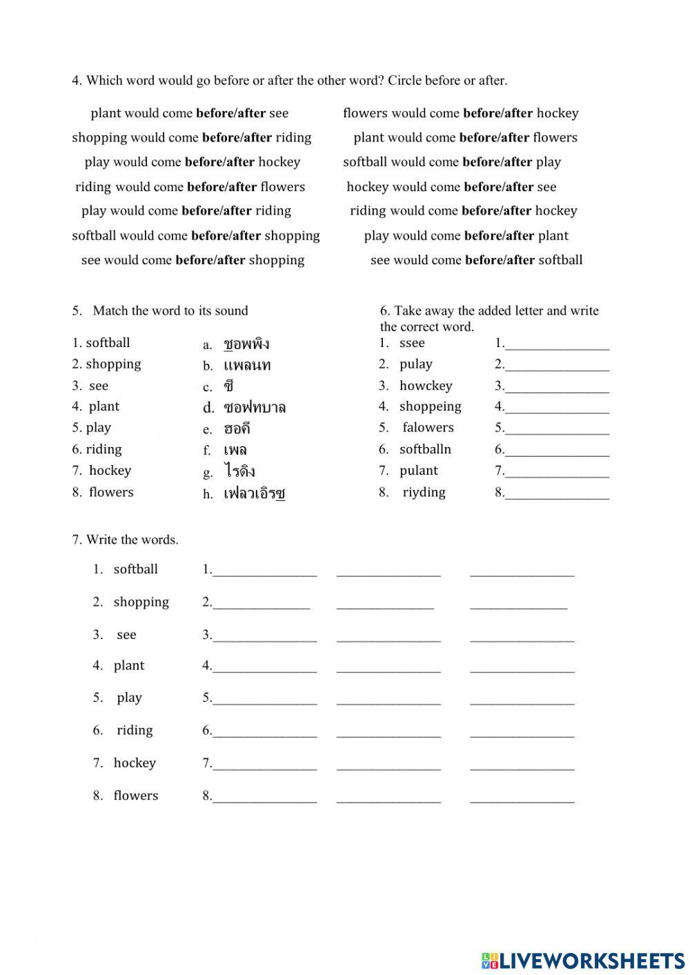 4th G spelling worksheet U7 L1 worksheet | Live Worksheets