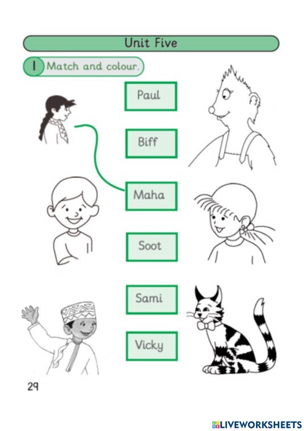 EFM:SBp.29 2424 | Aisha Musa Al-Balushi | Live