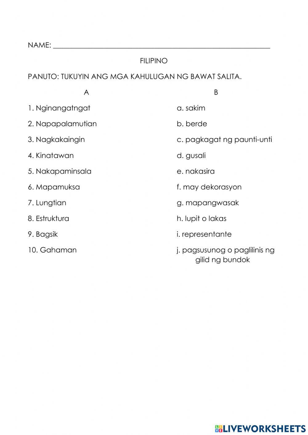 1823360 | Filipino 5: Kasinghulugan | Miljolyn Ricamata 1823360 | Filipino 5: Kasinghulugan | Miljolyn Ricamata