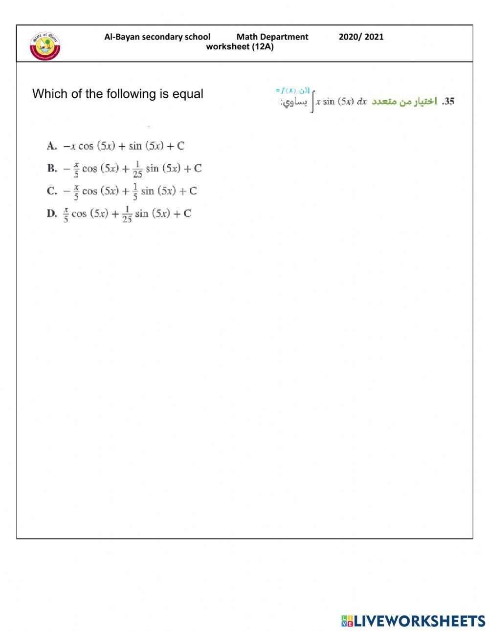 12A integration2 online exercise for | Live Worksheets
