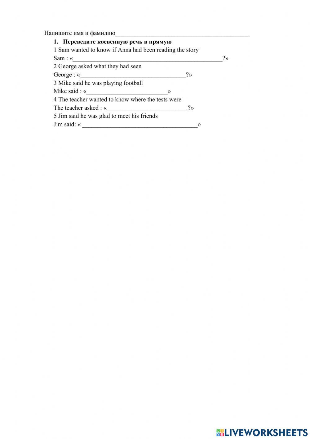 Direct speech online worksheet | Live Worksheets